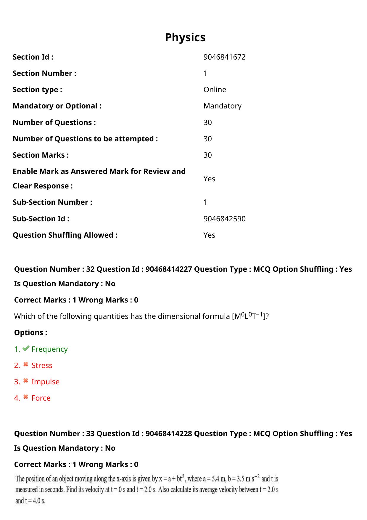 NMIMS CET 2021 Question Paper - IndCareer Docs
