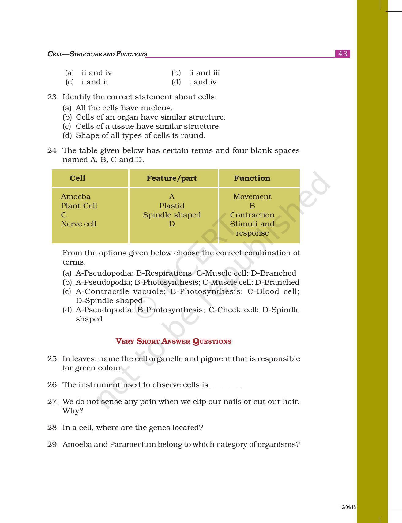 NCERT Exemplar Book for Class 8 Science Chapter 8- Cell—Structure and Functions