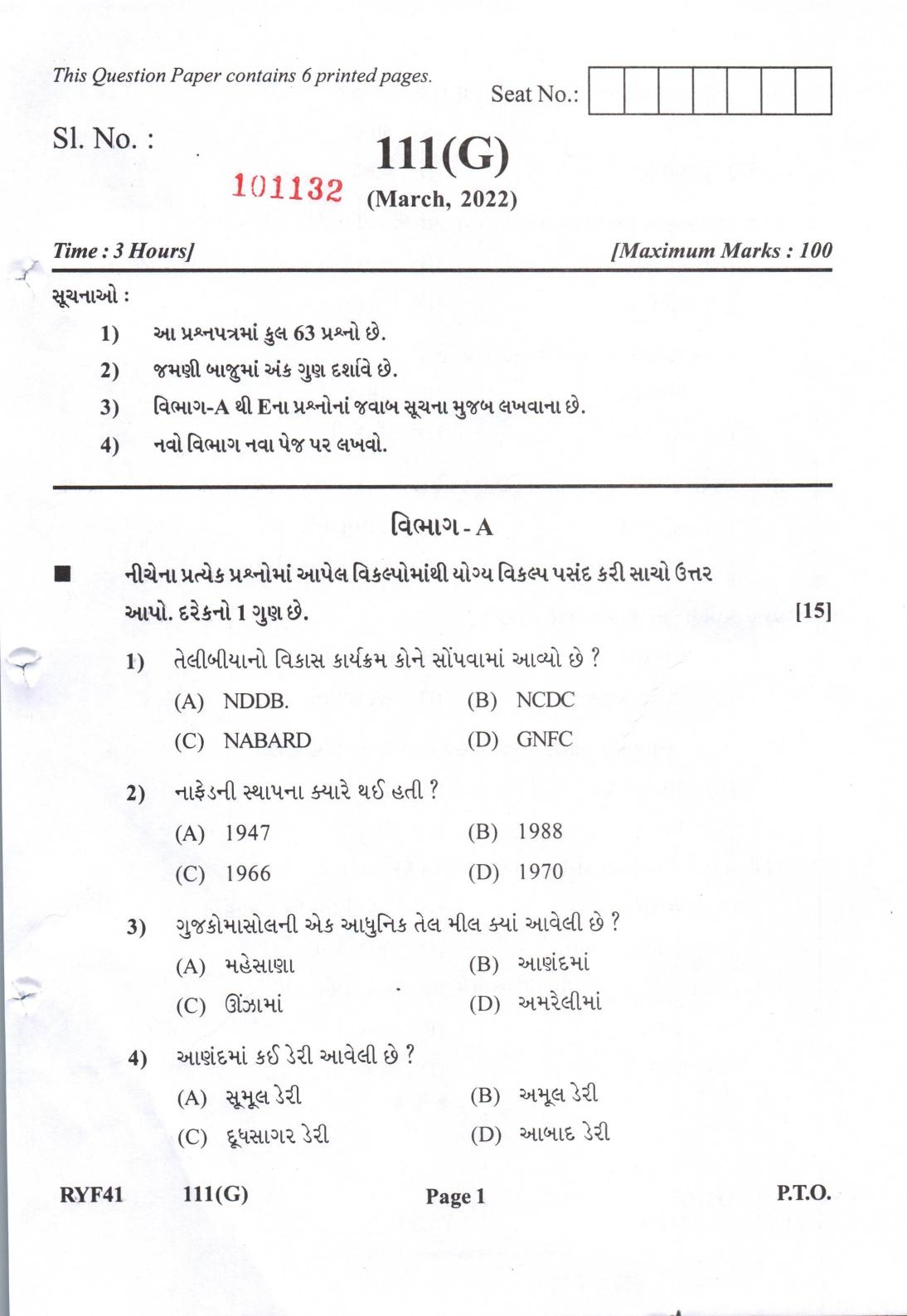 Gujarat Board Class 12th Question Paper 2022: 111 (G) Pashupalan ...