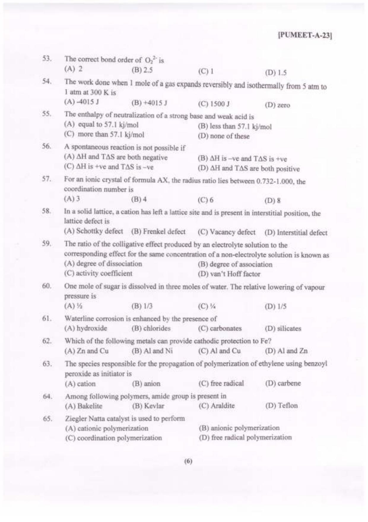 PUMEET 2023 Question Papers - IndCareer Docs