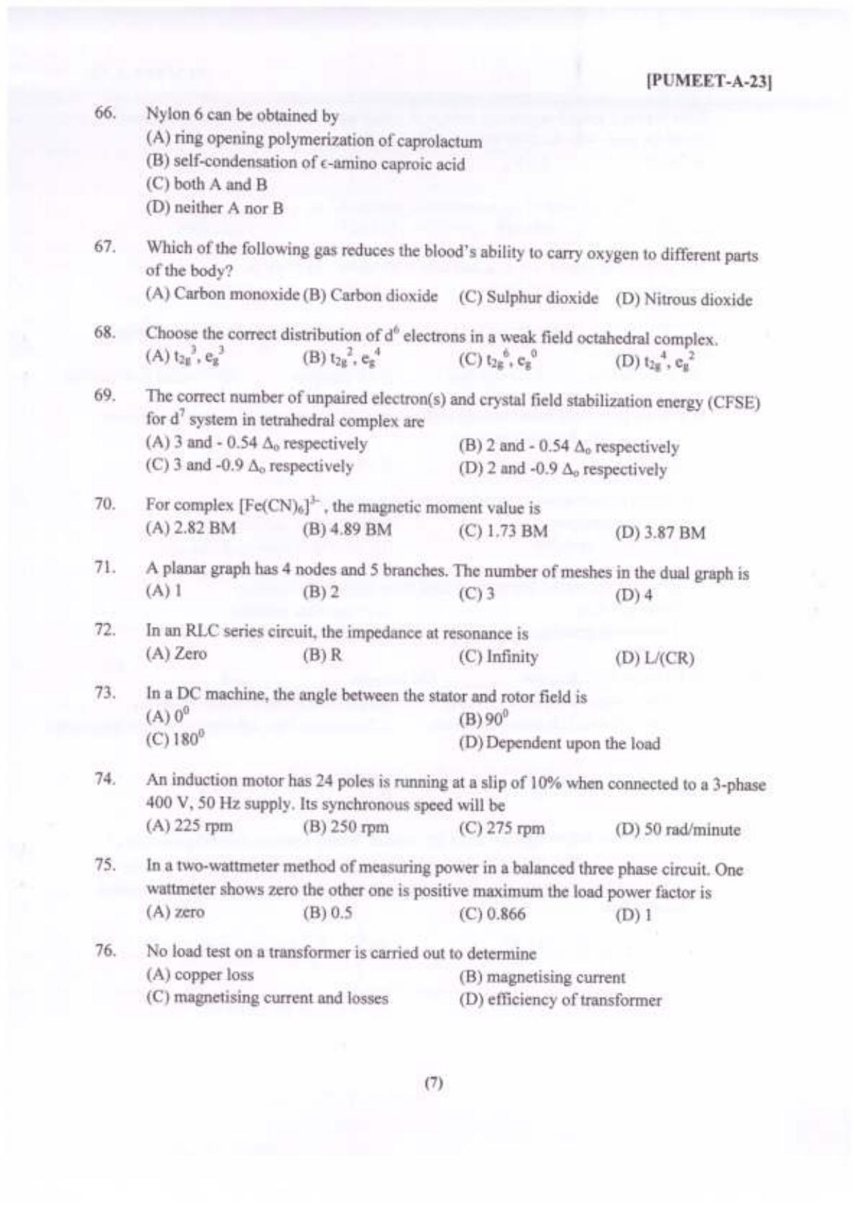 PUMEET 2023 Question Papers - IndCareer Docs