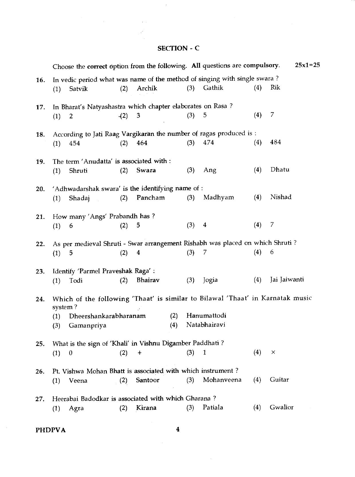 IGNOU PhD Entrance Test Ph.D./M.Phil (Performing And Visual Arts (Music ...