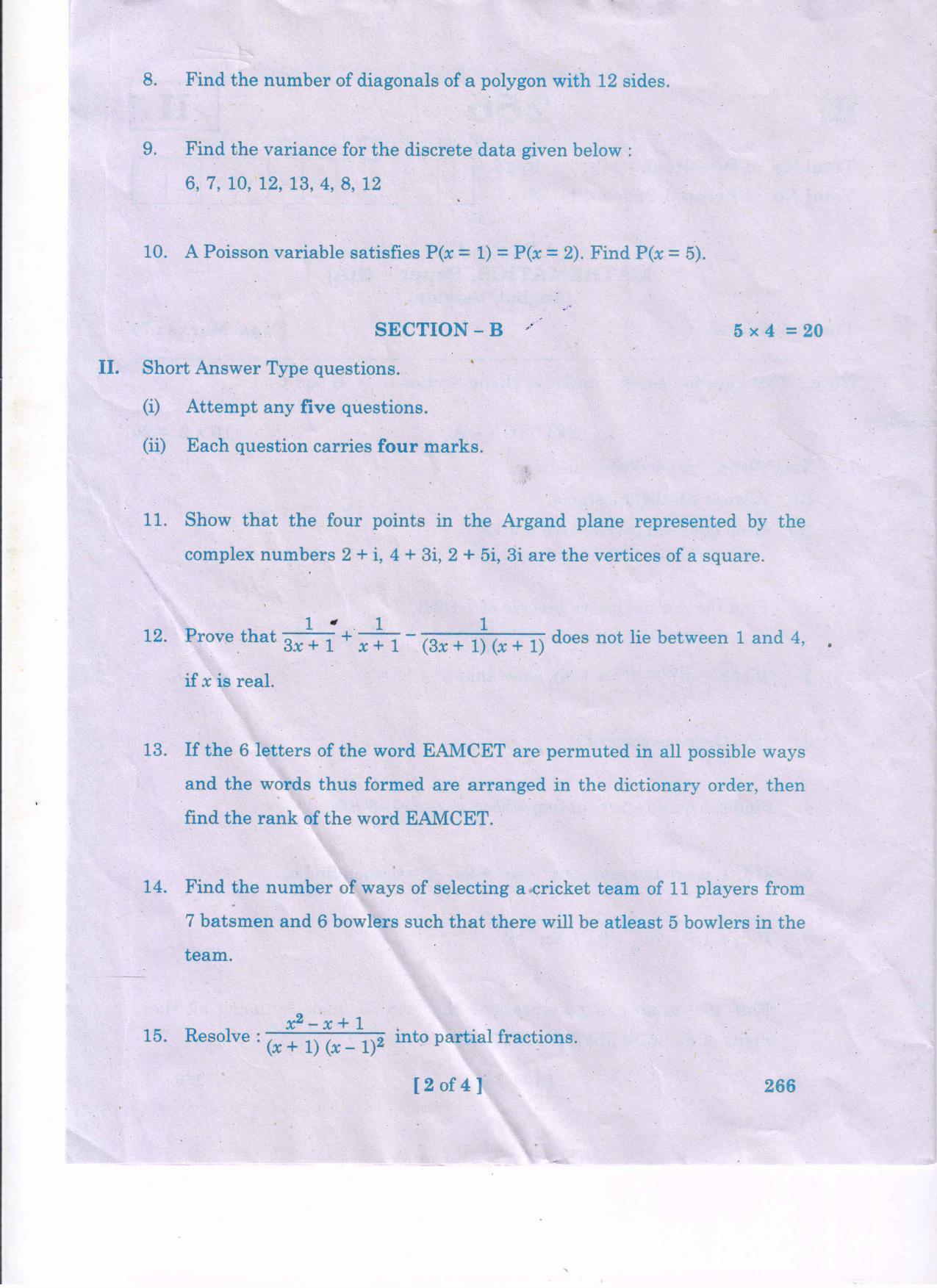 AP Inter 2nd Year Mathematics - IIA(EM) Question Paper September-2021 ...
