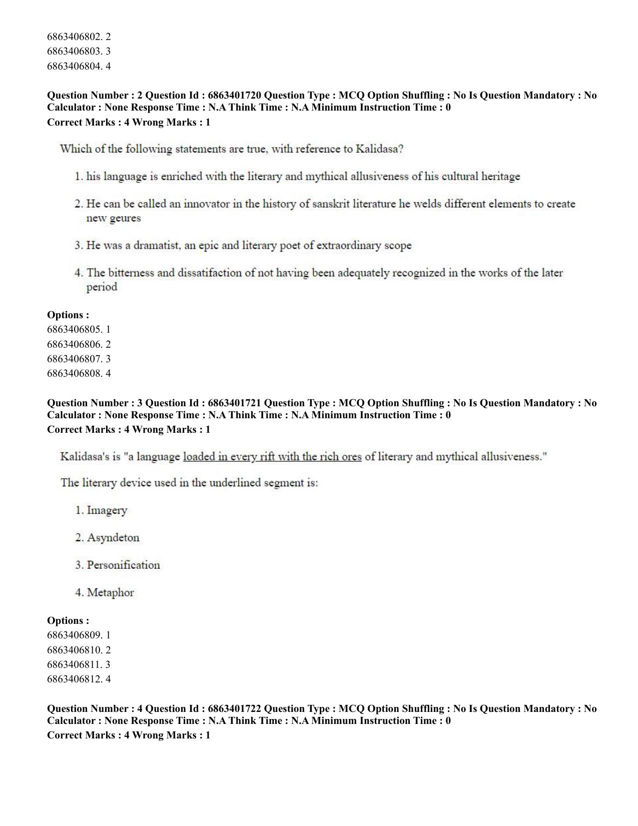CUET PG 2023: COQP08 – Commerce (Eng.)-Shift 2 (05-06-2023) Question ...
