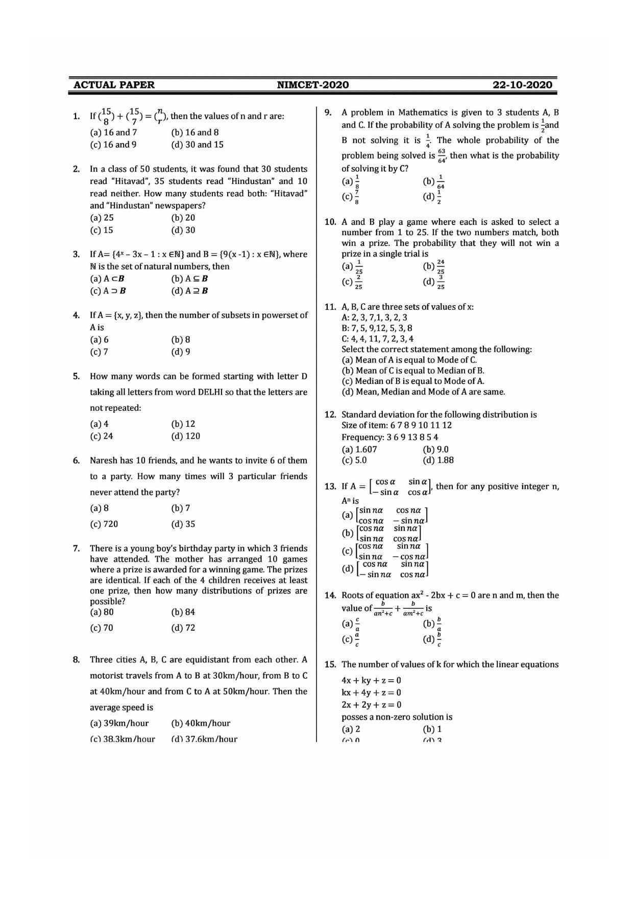 NIMCET 2020 Question Paper - IndCareer Docs