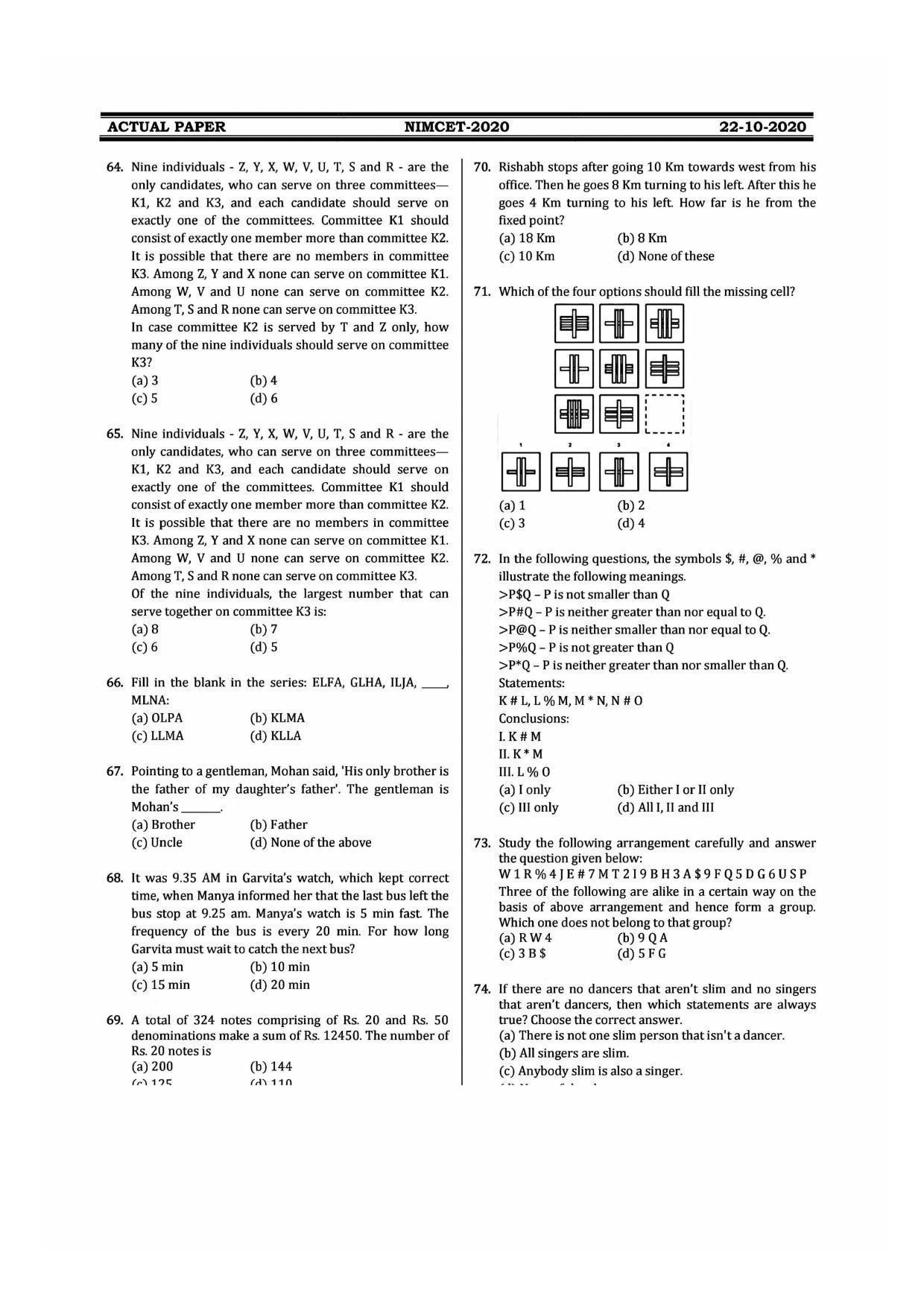 NIMCET 2020 Question Paper - IndCareer Docs