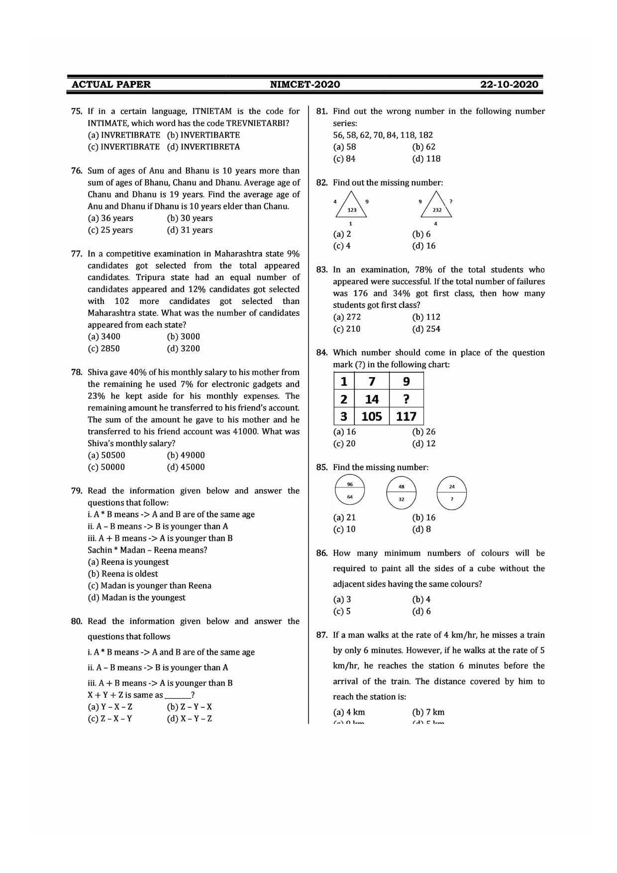 NIMCET 2020 Question Paper - IndCareer Docs
