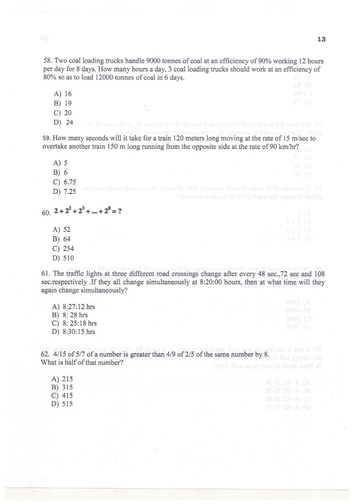 KMAT Question Papers - April 2018 - IndCareer Docs