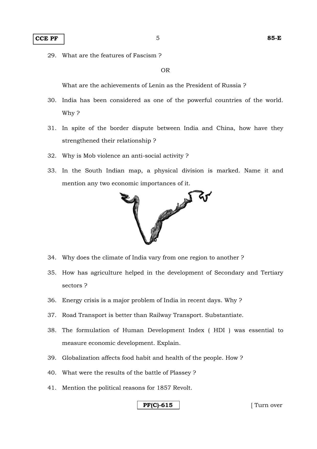 Karnataka SSLC Social Science (ENGLISH Medium) - 85E-C Version_e3 March ...
