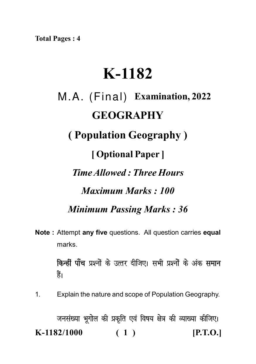 Sarguja University Question Paper - 2022 : M.A. (Final) Geography ...