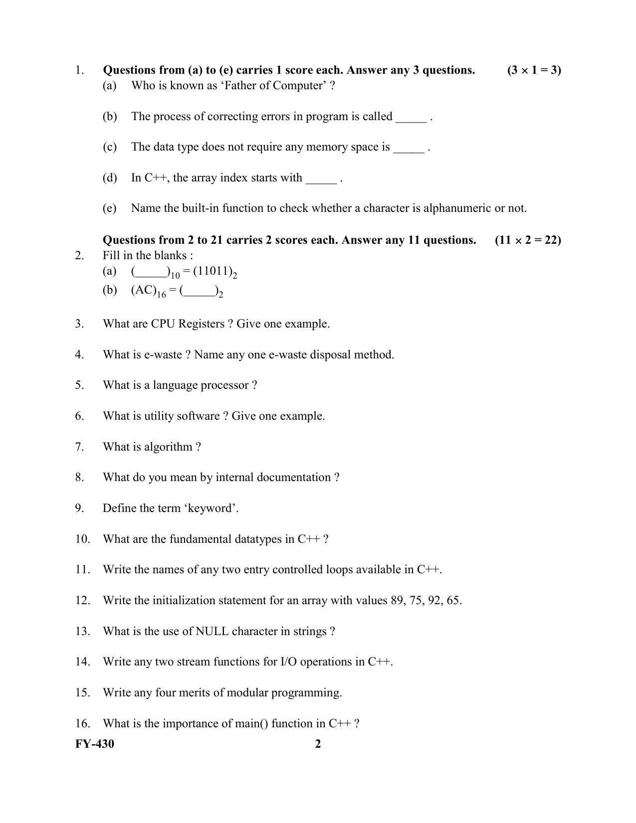 Kerala Plus One 2021-22 Computer Science Supplementary Question Papers ...