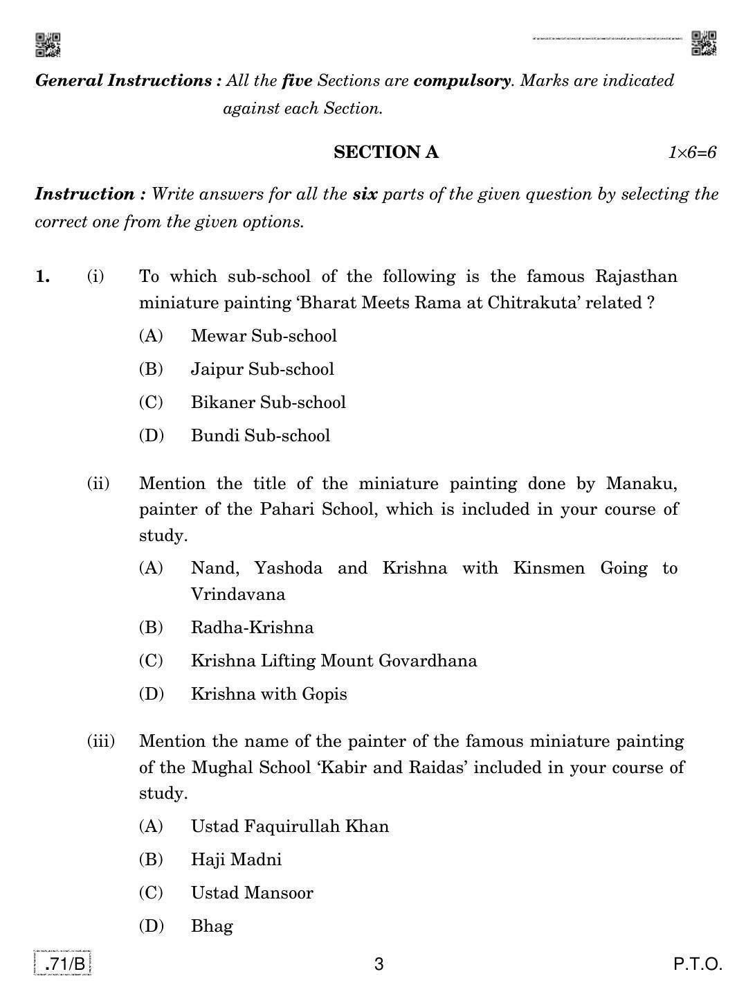 CBSE Class 12 Painting 2020 Compartment Question Paper - IndCareer Docs