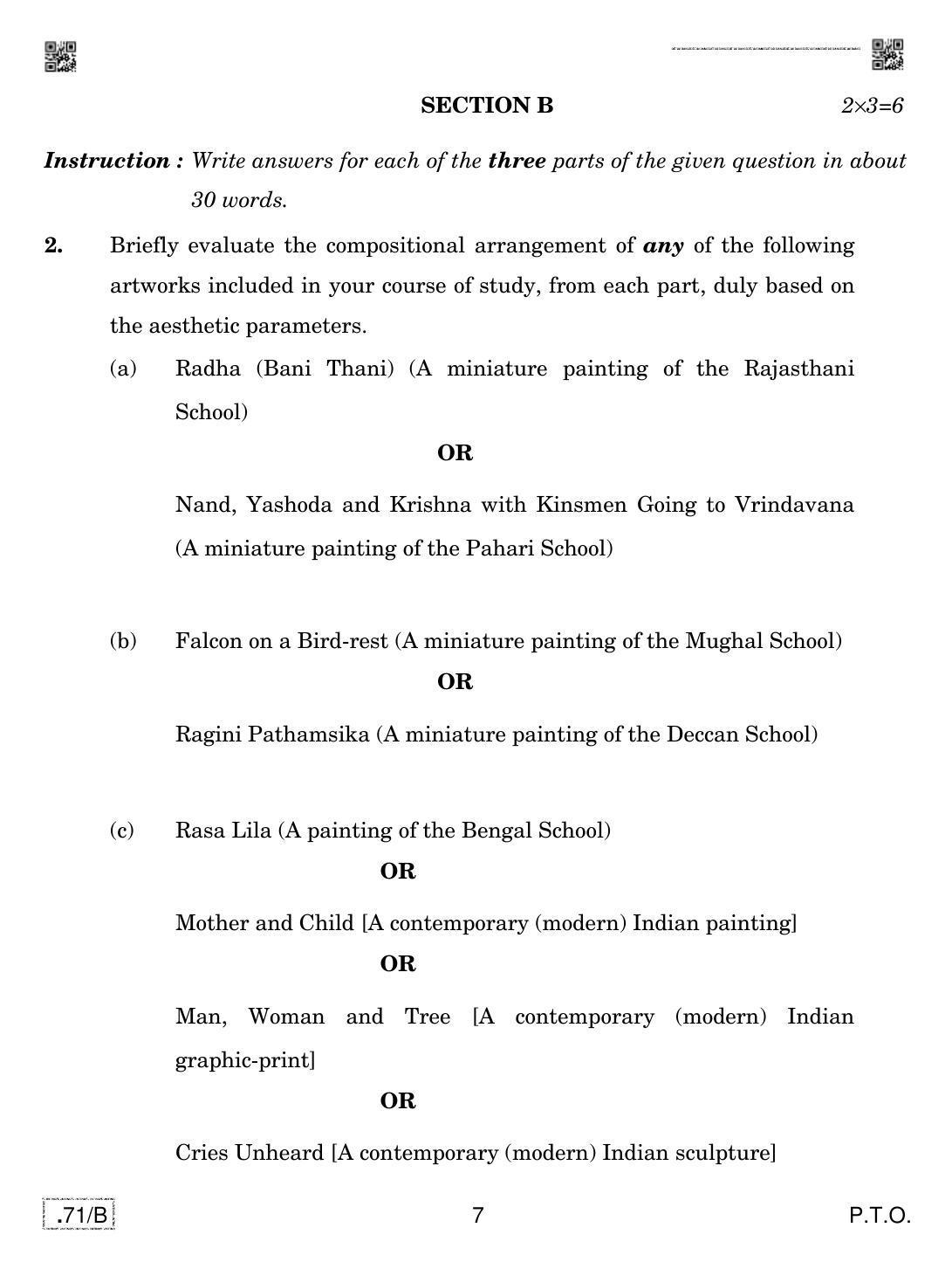 CBSE Class 12 Painting 2020 Compartment Question Paper - IndCareer Docs