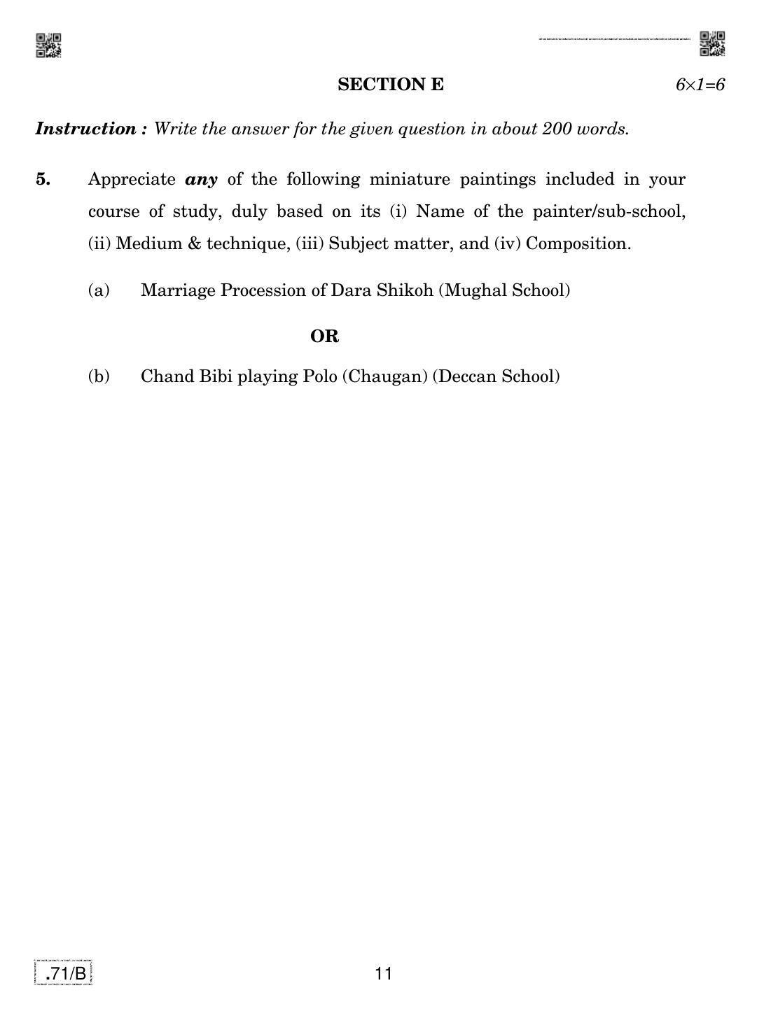 CBSE Class 12 Painting 2020 Compartment Question Paper - IndCareer Docs