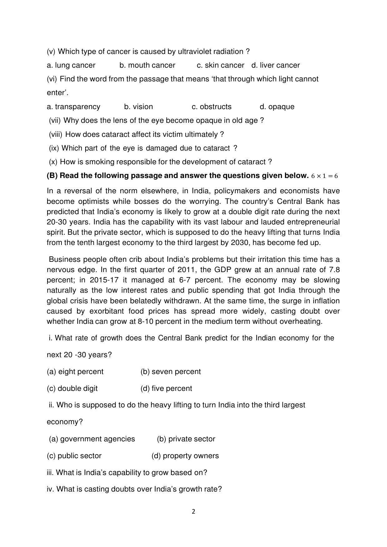 PSEB Class 12th English Paper 2024 [PDF] - Punjab Board 12th English ...