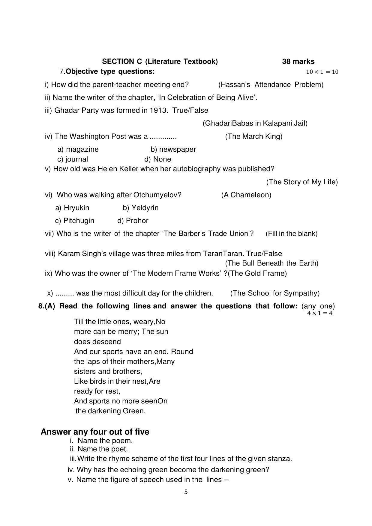 PSEB Class 12th English Paper 2024 [PDF] - Punjab Board 12th English ...