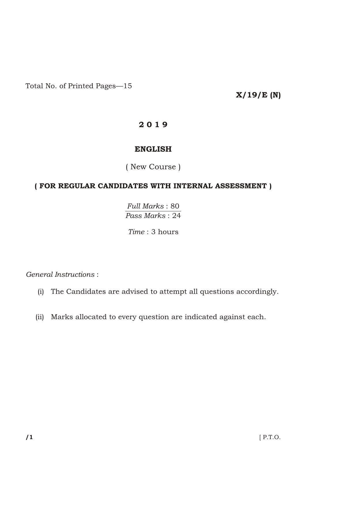 Meghalaya Board MBOSE Class 10 ENGLISH 2019 Question Paper Meghalaya Board MBOSE Class 10 ENGLISH 2019 Question Paper