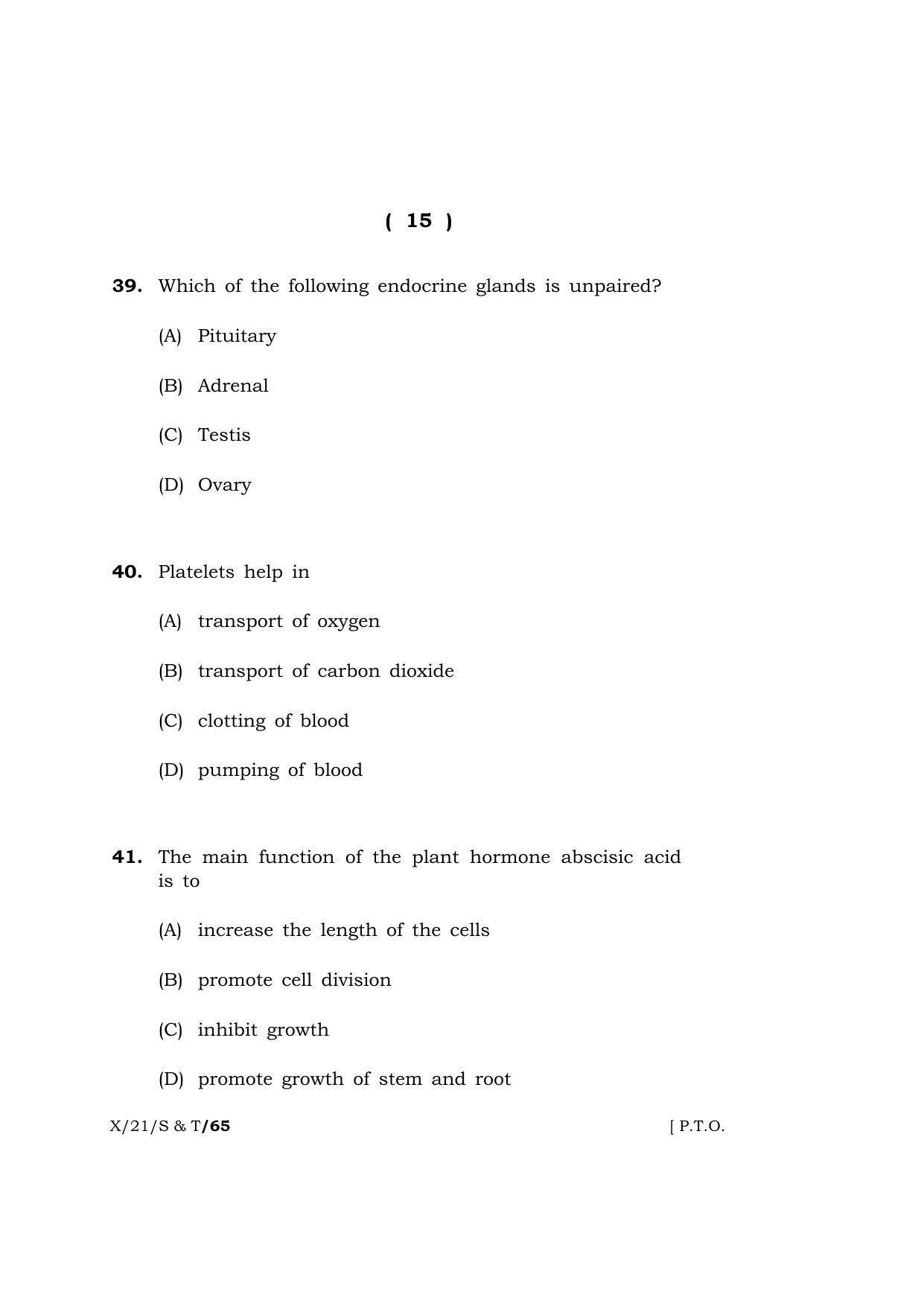 Meghalaya Board (MBOSE) Class 10 SCIENCE AND TECHNOLOGY (X-21-S & T ...