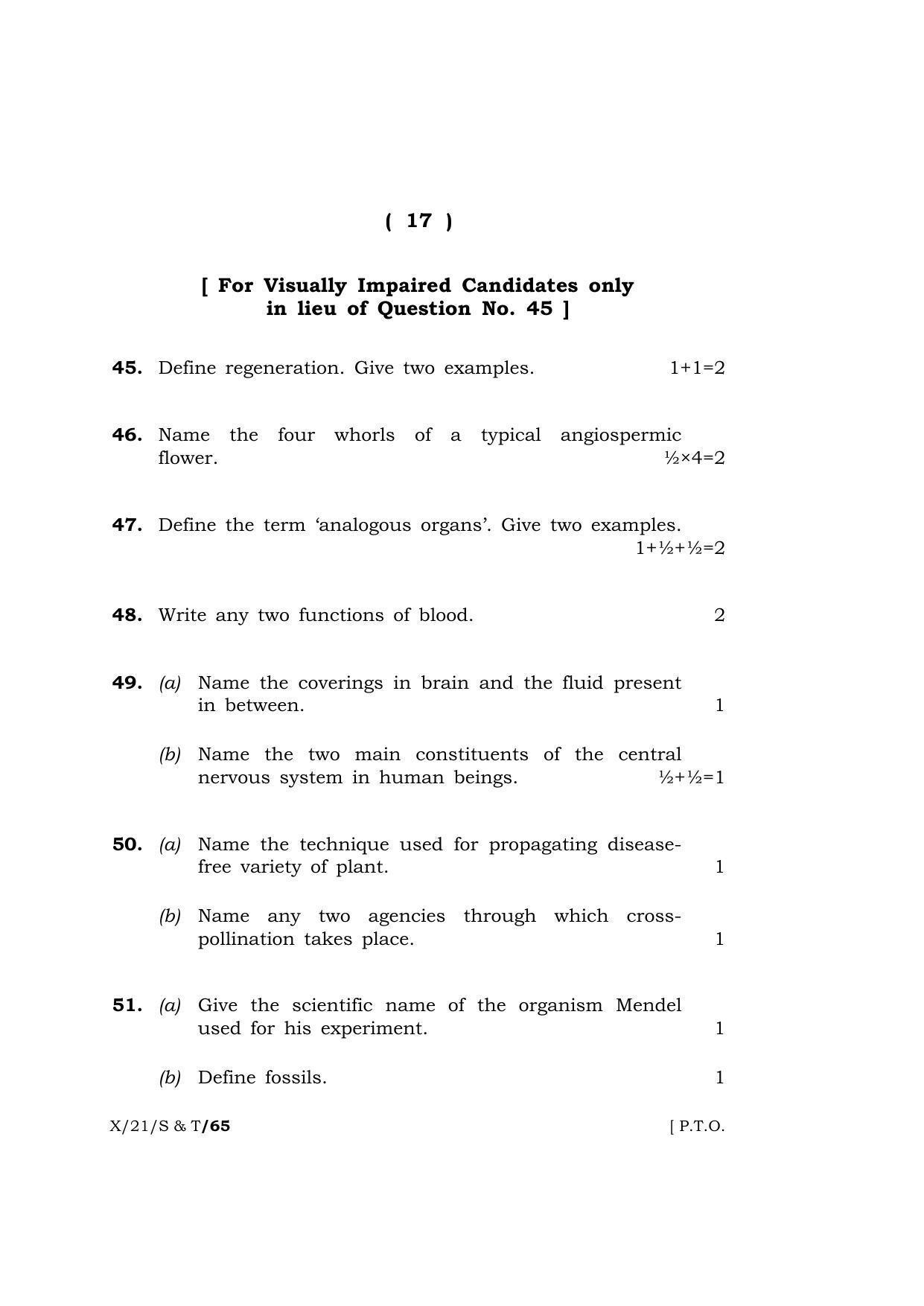 Meghalaya Board (MBOSE) Class 10 SCIENCE AND TECHNOLOGY (X-21-S & T ...