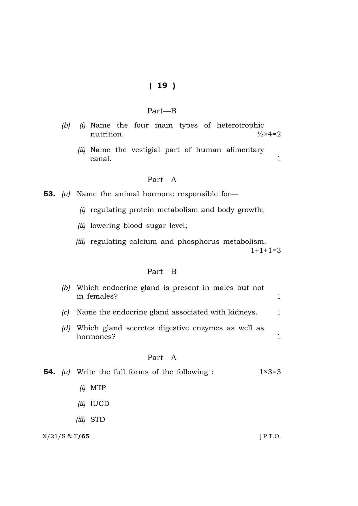 Meghalaya Board (mbose) Class 10 Science And Technology (x-21-s & T 