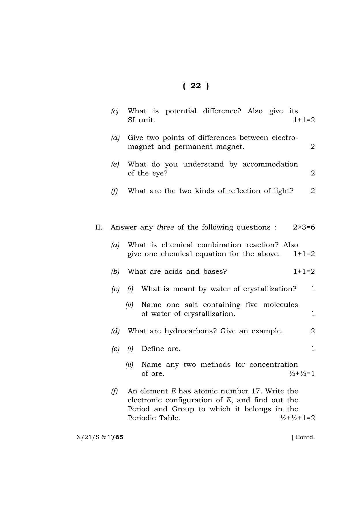 Meghalaya Board (mbose) Class 10 Science And Technology (x-21-s & T