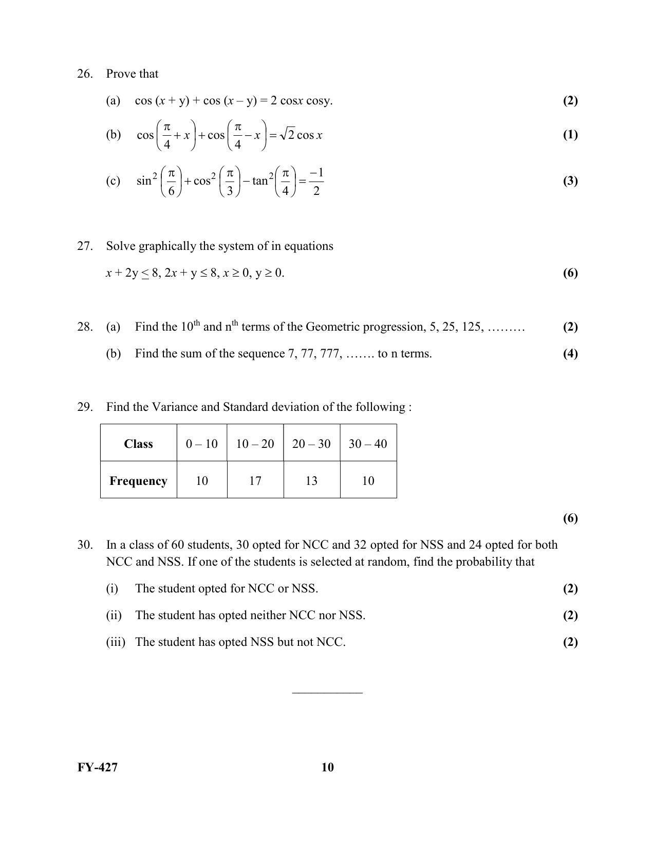 Kerala Plus One 2021-22 Maths (Science) Supplementary Question Papers ...