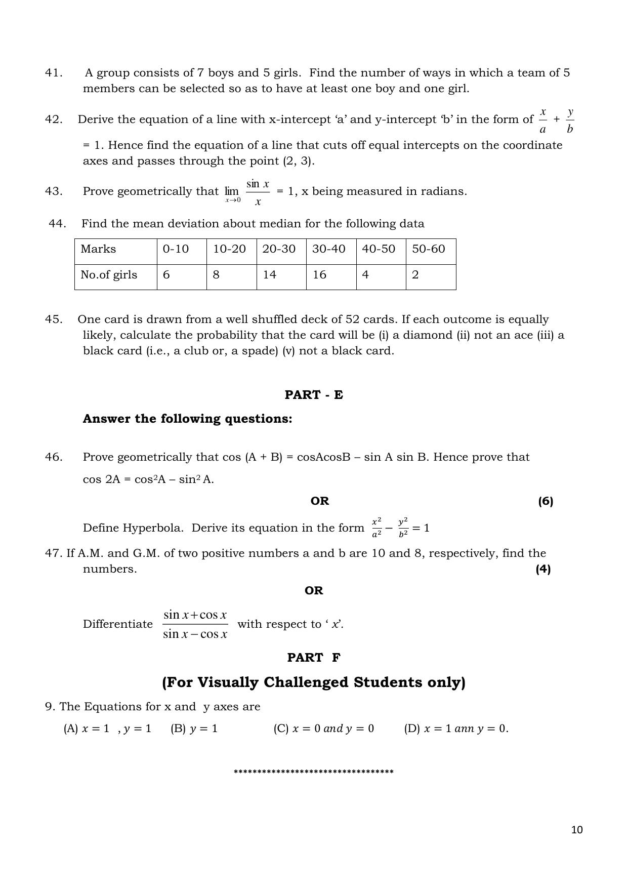 Karnataka 1st PUC Mathematics Model Question Paper 2025 IndCareer Docs karnataka-1st-puc-mathematics-model-question-paper-2025-indcareer-docs
