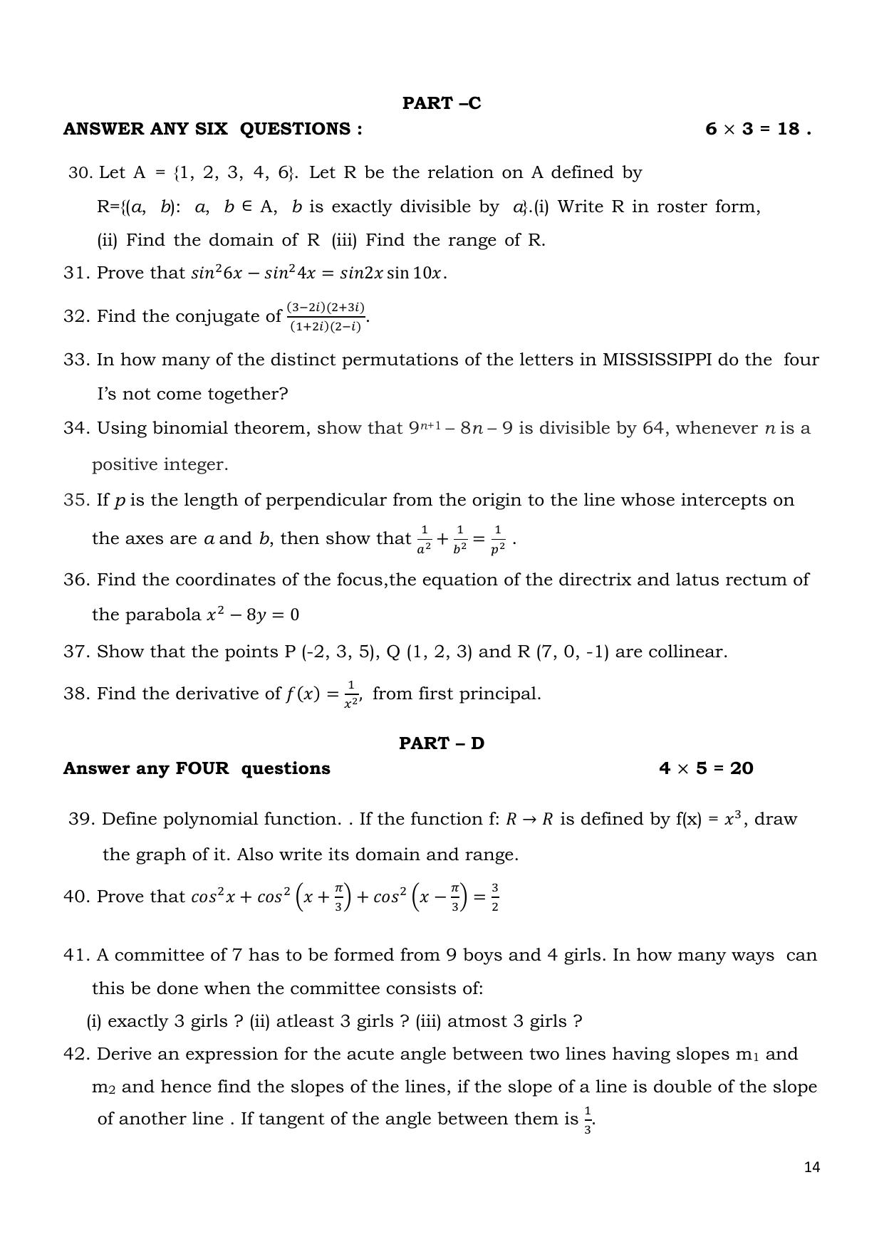 Karnataka 1st PUC Mathematics Model Question Paper 2025 - IndCareer Docs