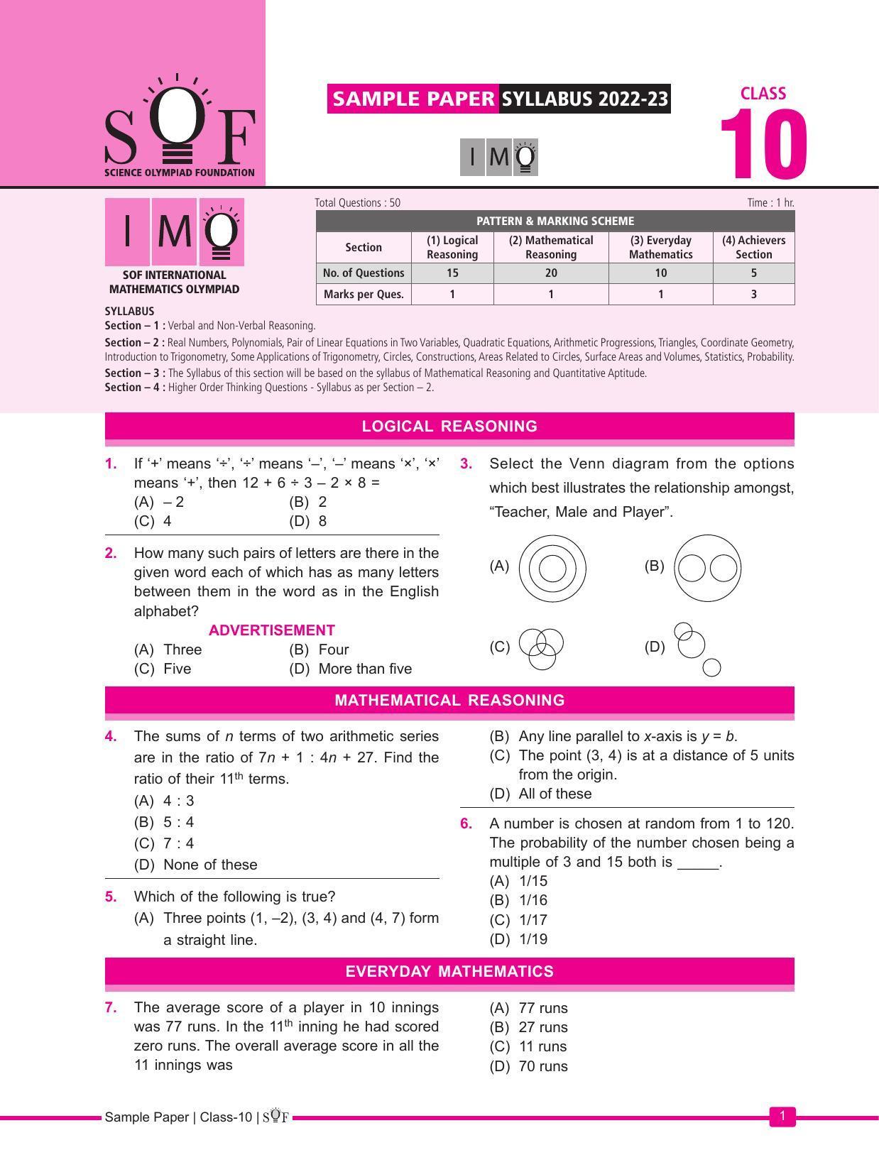 SOF IMO Sample Paper for Class 10 - IndCareer Schools