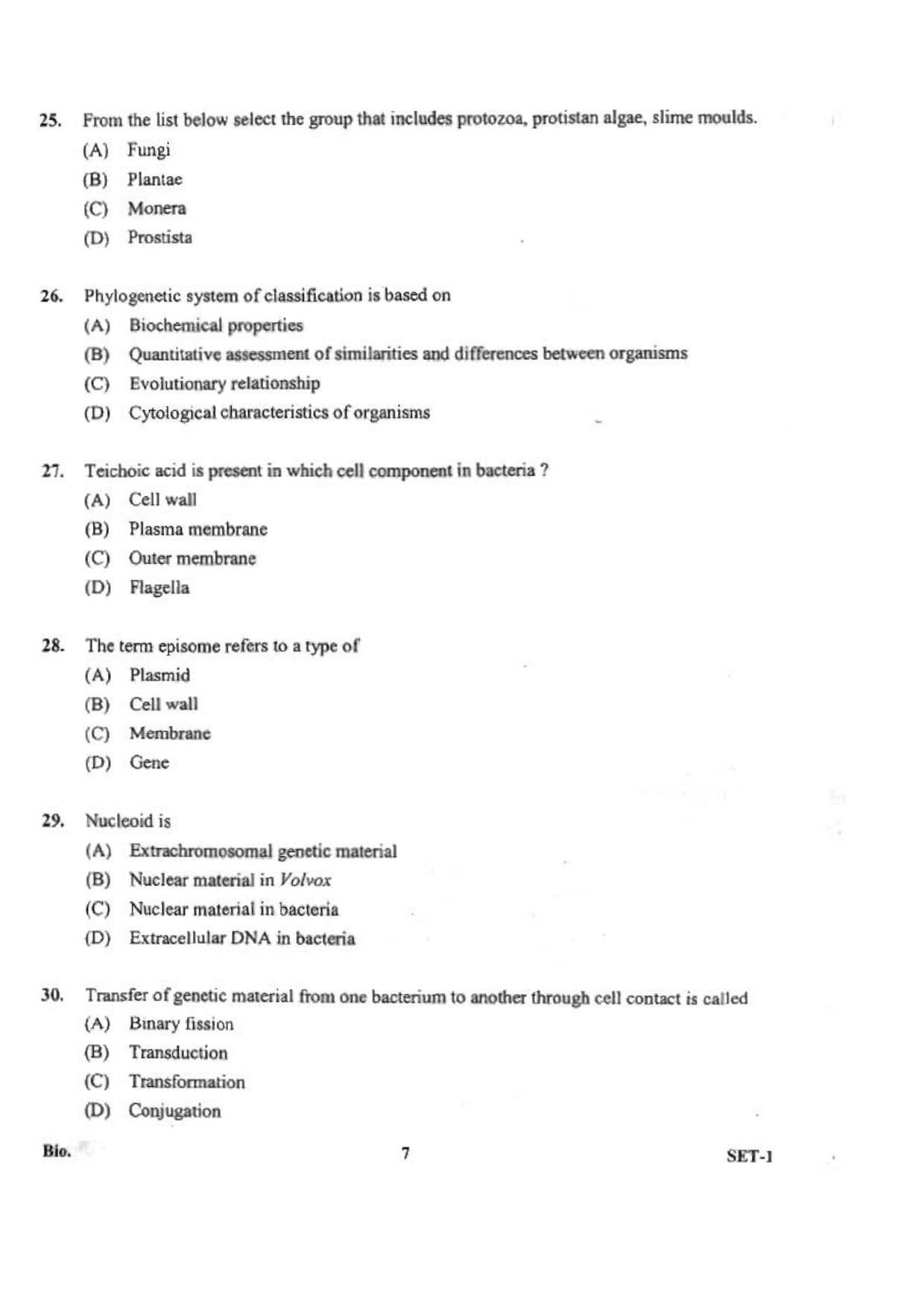 OJEE 2013 Biology Set 1 Question Paper - IndCareer Docs