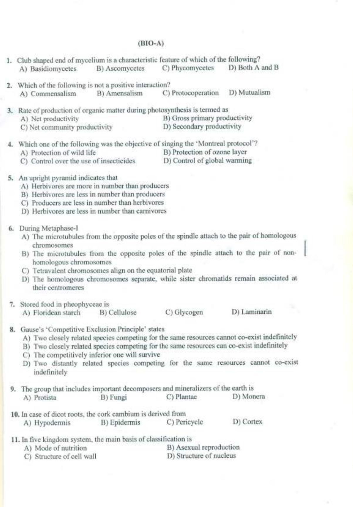 PUCET UG 2019 Biology Question Paper - IndCareer Docs