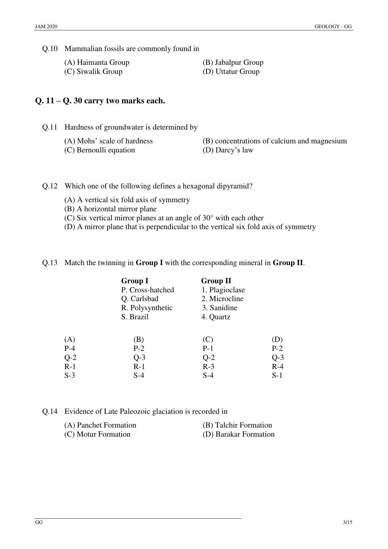 JAM 2020: GG Question Paper - IndCareer Docs