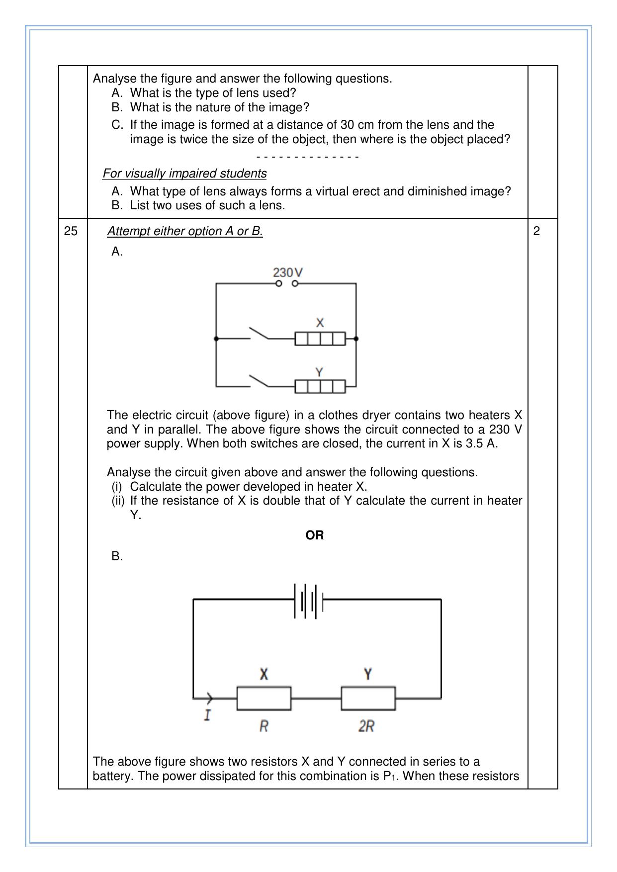 CBSE Class 10 Science Sample Paper 2025 - IndCareer Schools