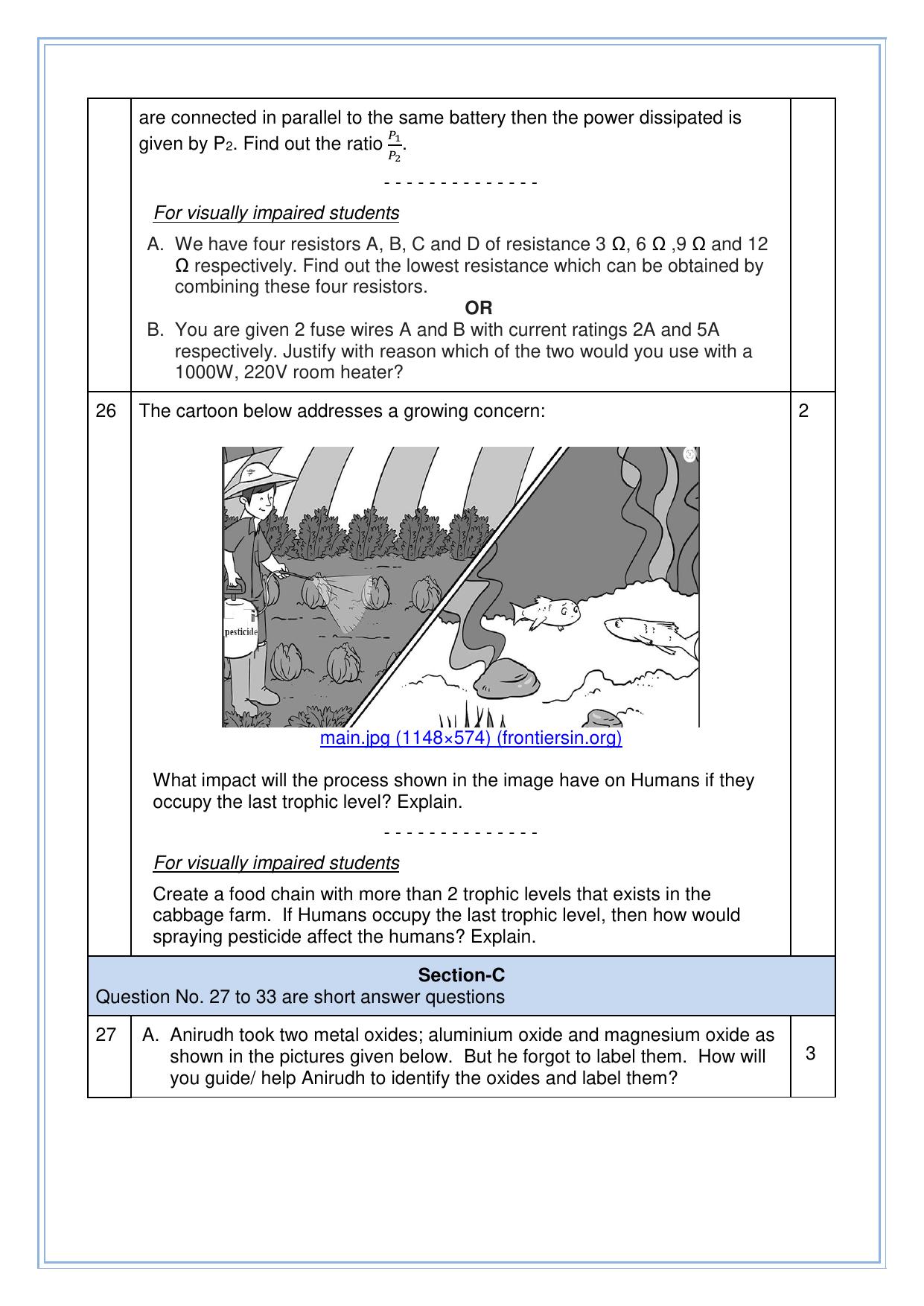 CBSE Class 10 Science Sample Paper 2025 - IndCareer Schools
