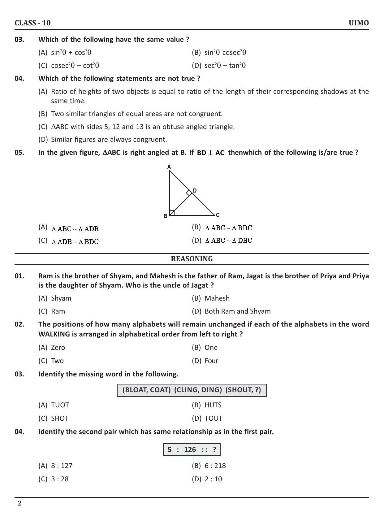 UIMO Class 10 2023 Sample Paper - IndCareer Docs
