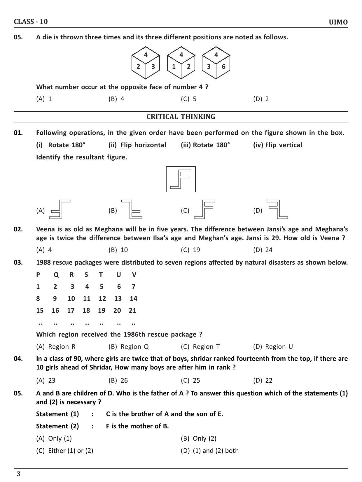 UIMO Class 10 2023 Sample Paper - IndCareer Docs