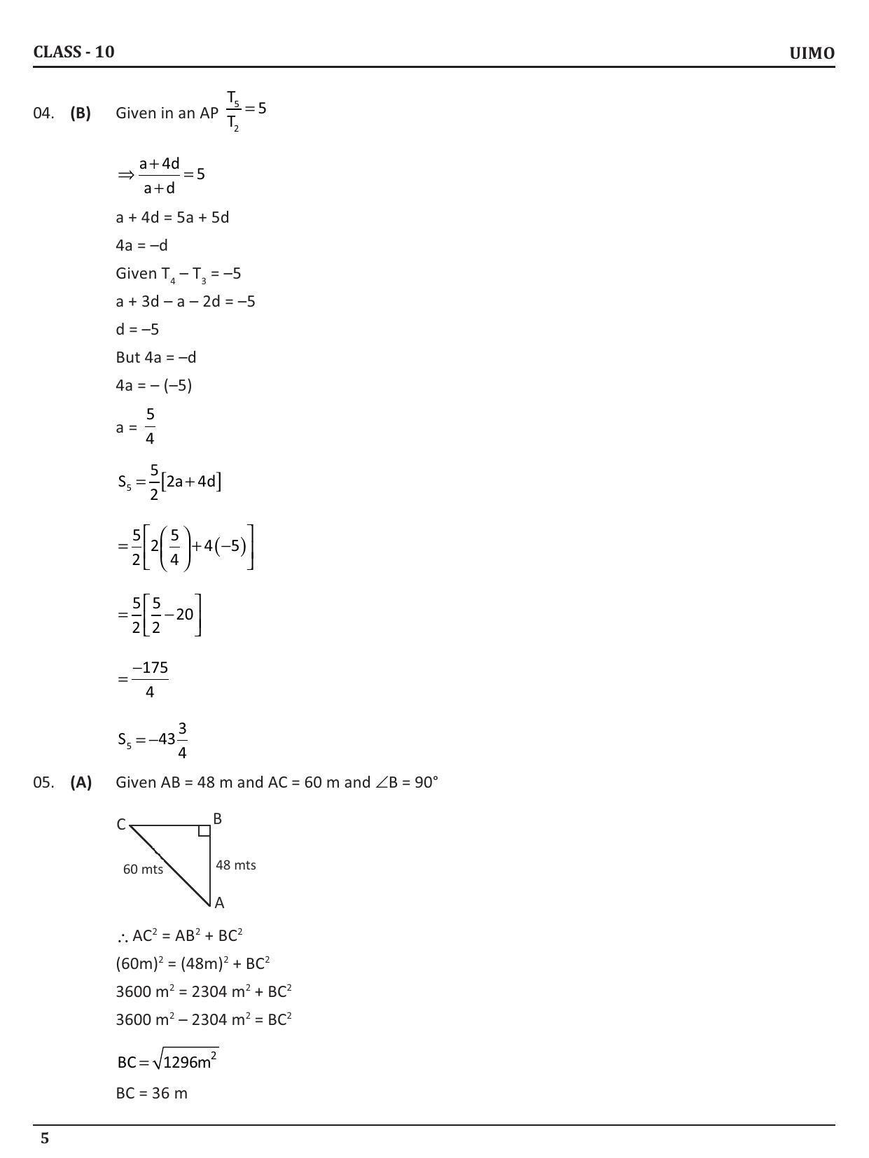 UIMO Class 10 2023 Sample Paper - IndCareer Docs