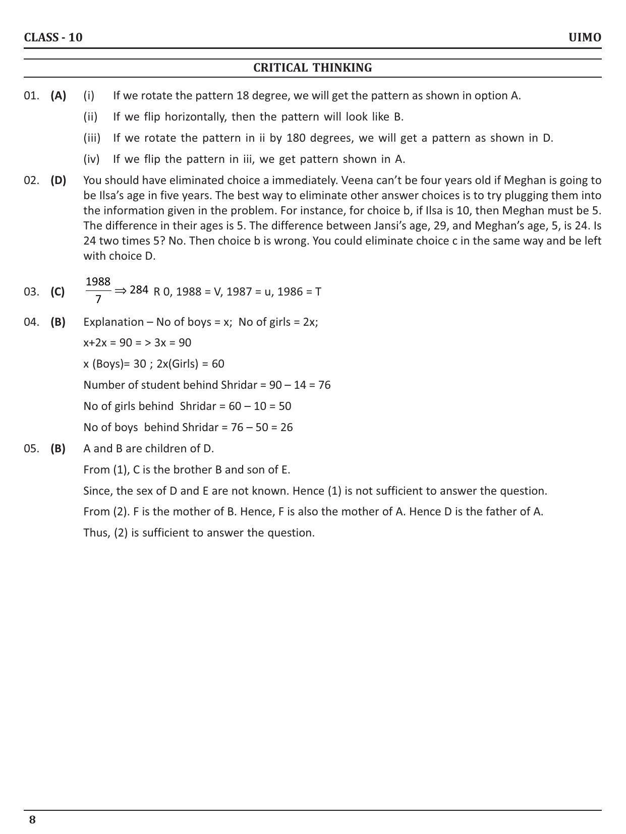 UIMO Class 10 2023 Sample Paper - IndCareer Docs