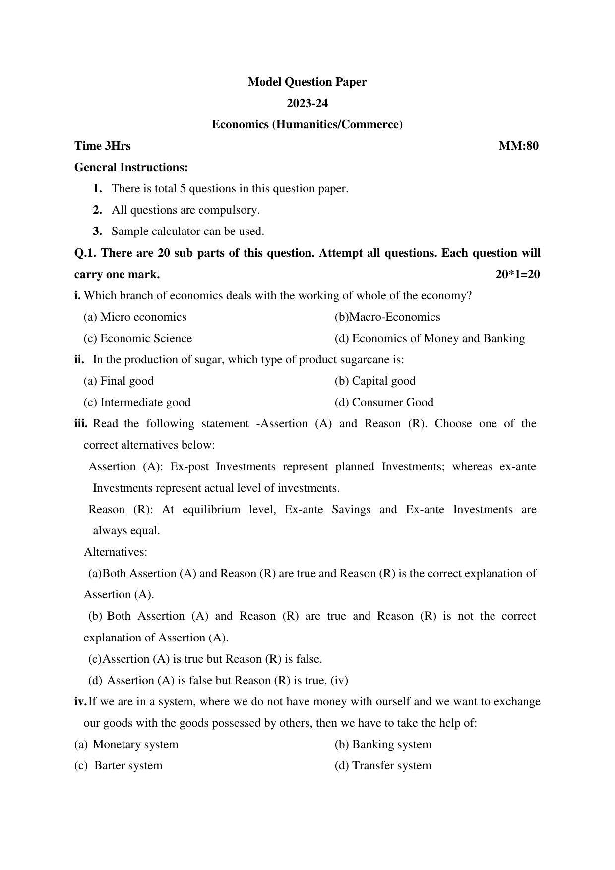 PSEB Class 12th Economics Paper 2024 [PDF] - Punjab Board 12th ...