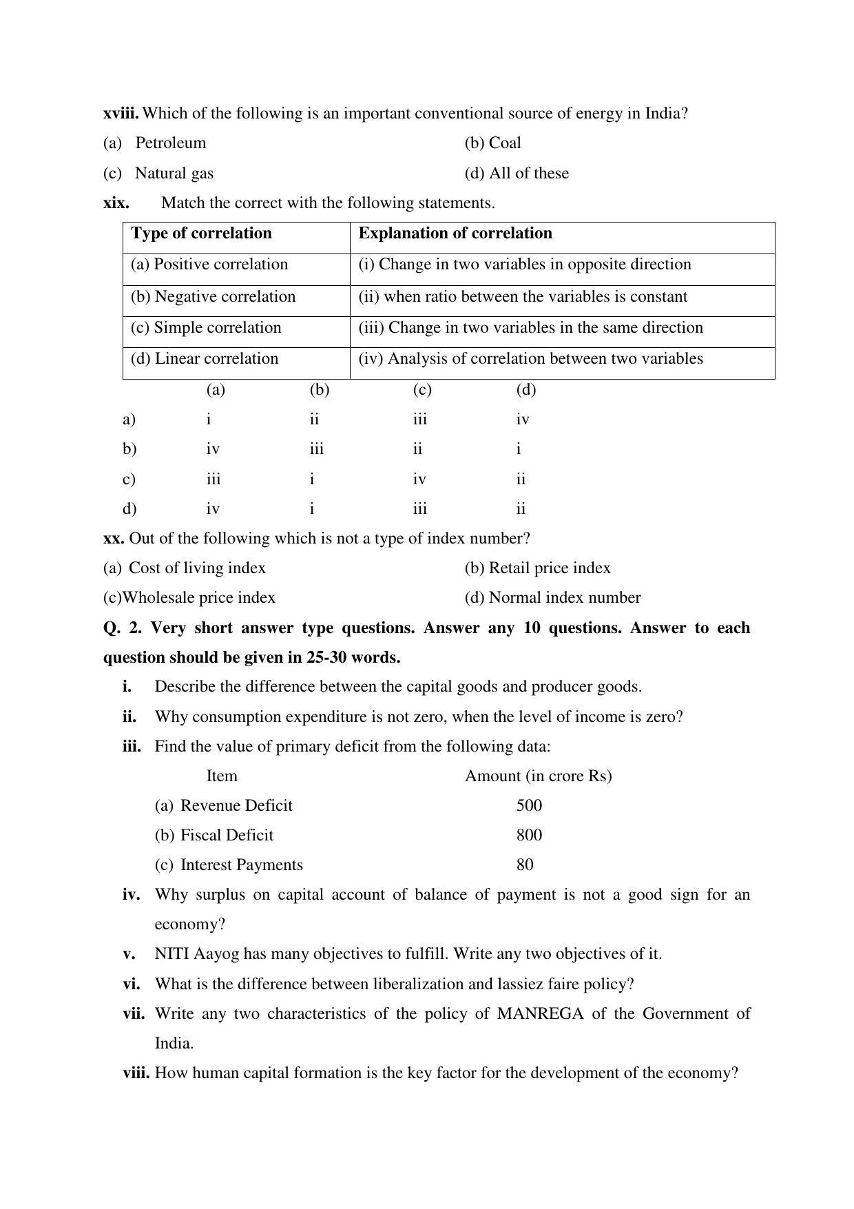 PSEB Class 12th Economics Paper 2024 [PDF] - Punjab Board 12th ...