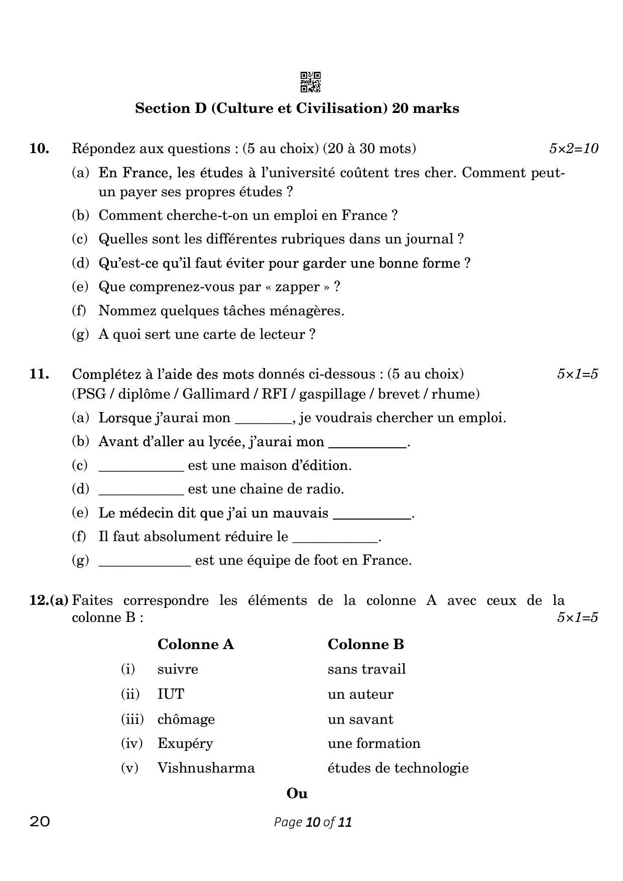 CBSE Class 10 French (Compartment) 2023 Question Paper - IndCareer Docs