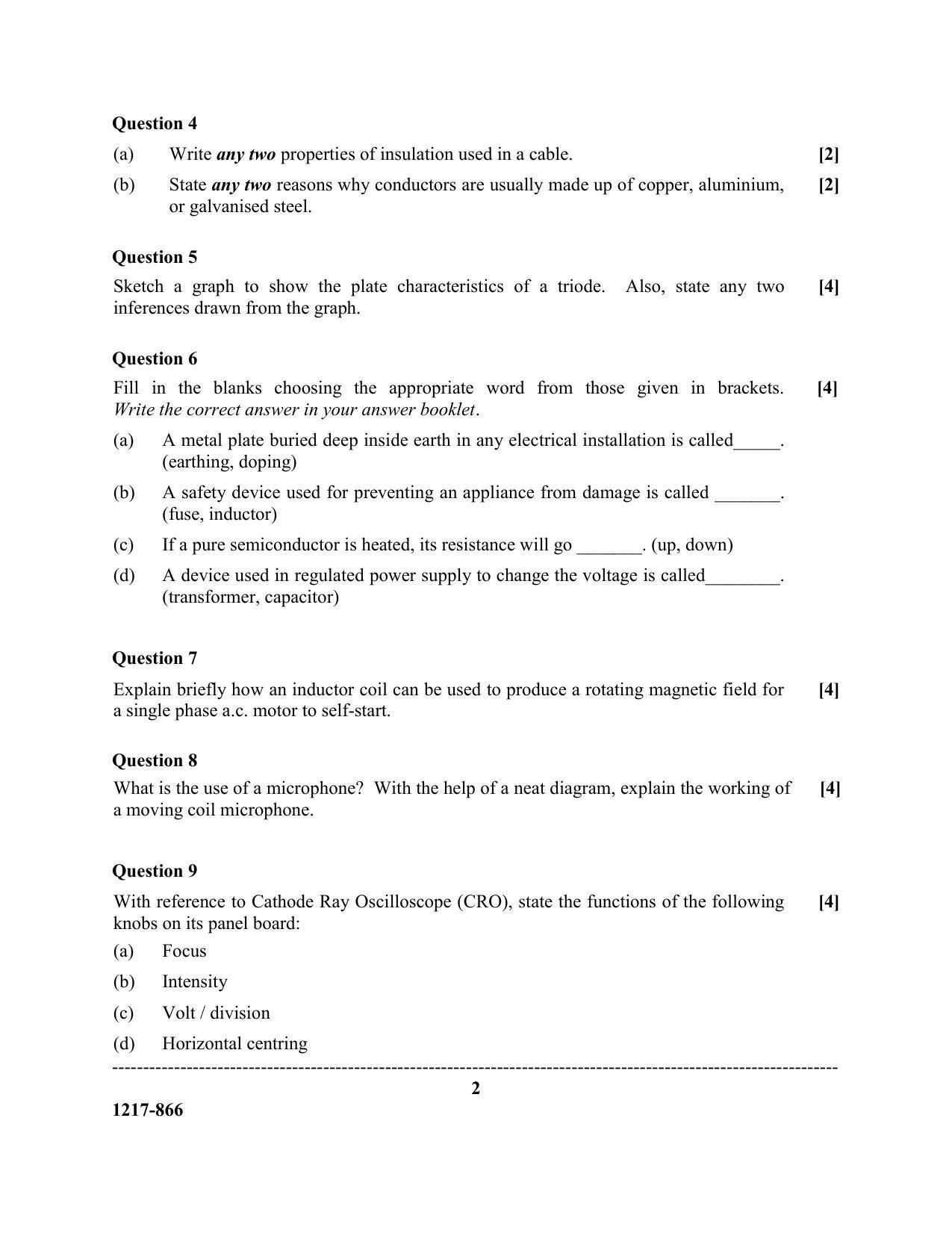 ISC Class 12 2017 ELECTRICITY AND ELECTRONICS Question Paper ...