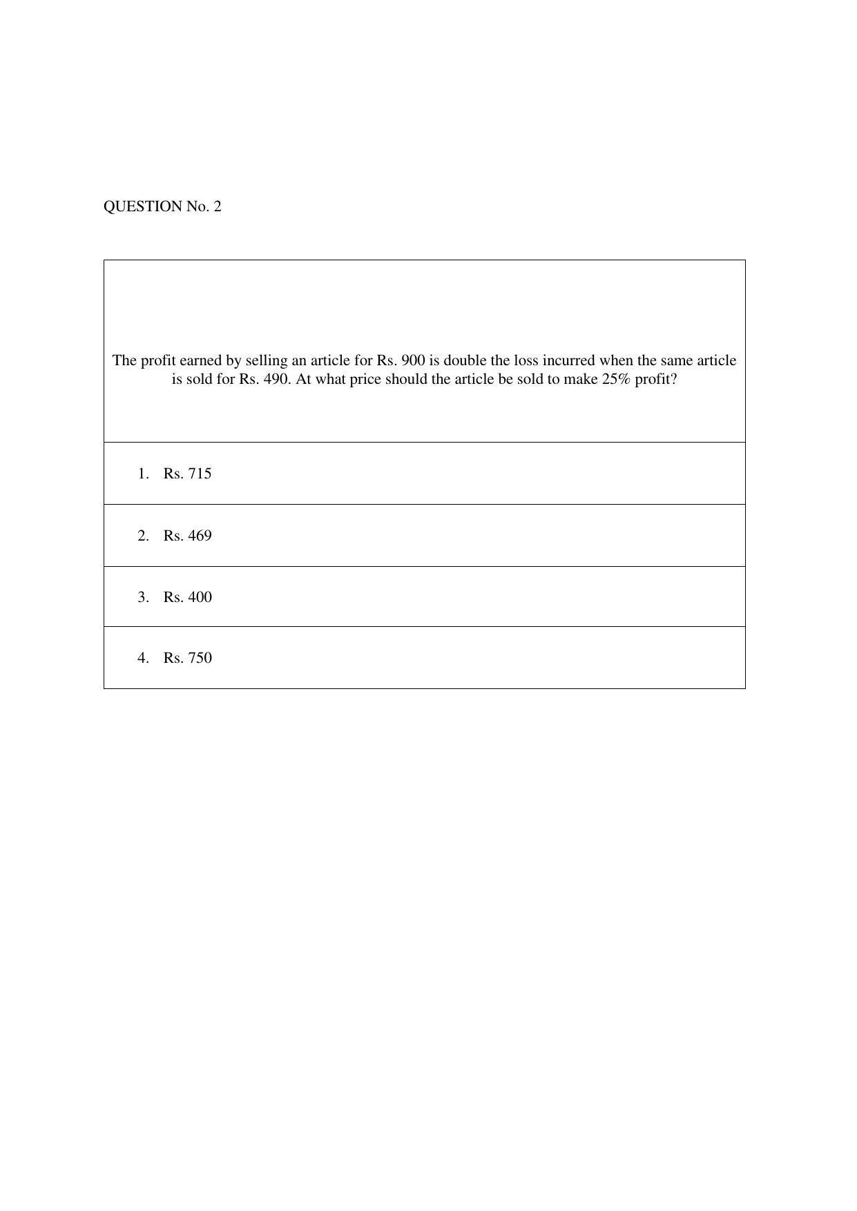 OJEE 2021 MBA Question Papers - IndCareer Docs