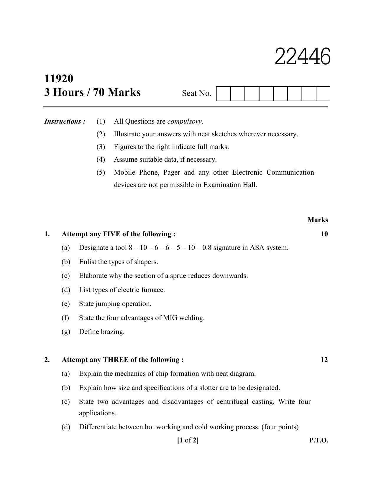 MSBTE Question Paper - 2019 - MPR - IndCareer Docs