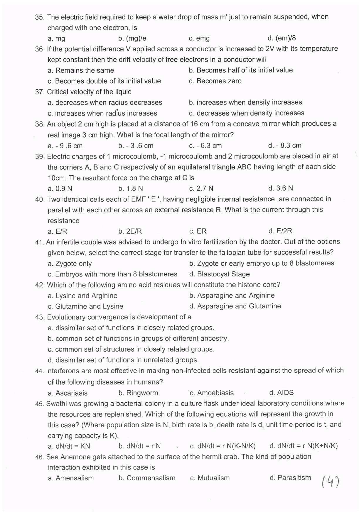 PPMET Question Papers 2024 - IndCareer Docs