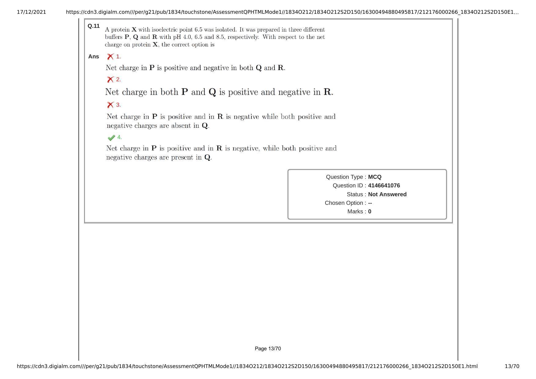 NEST Session II 2021 Question Paper - IndCareer Docs