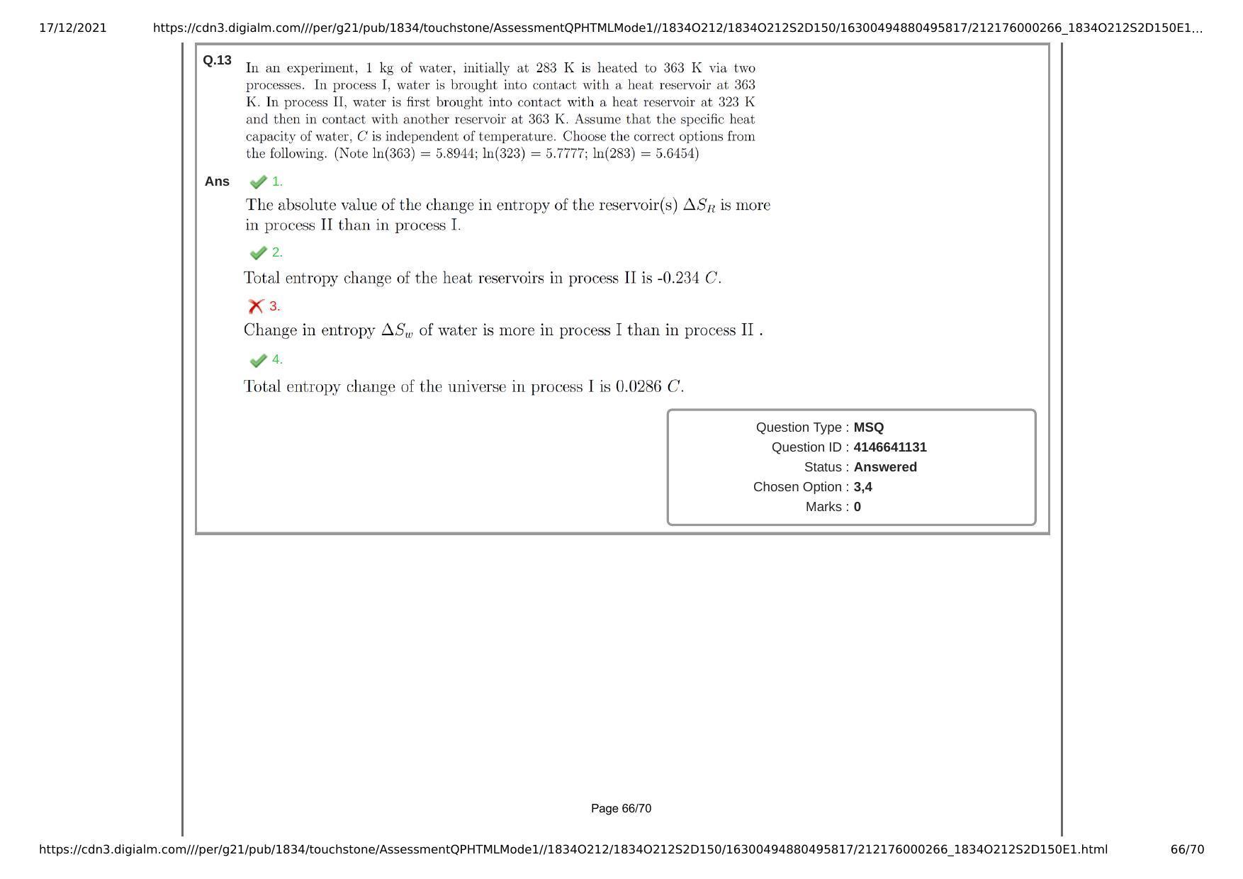 NEST Session II 2021 Question Paper - IndCareer Docs