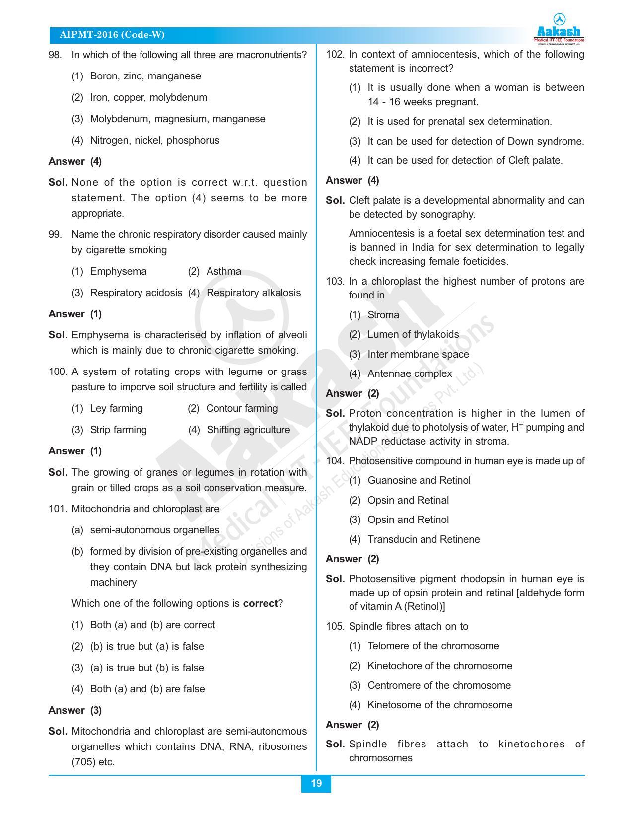 NEET Code A/ P/ W 2016 Answer & Solutions - IndCareer Docs