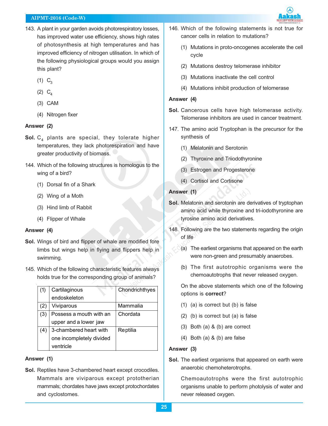 NEET Code A/ P/ W 2016 Answer & Solutions - IndCareer Docs