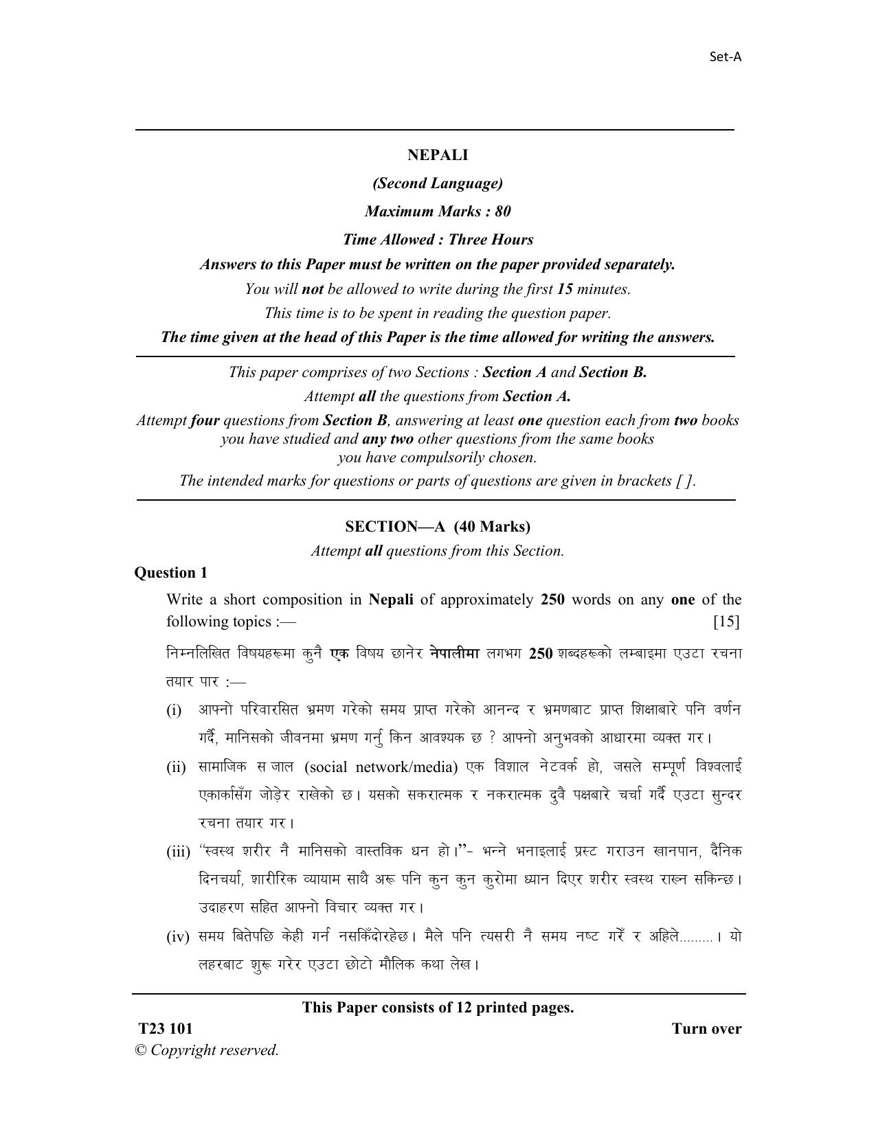 ICSE Class 10 NEPALI 2023 Question Paper - IndCareer Docs